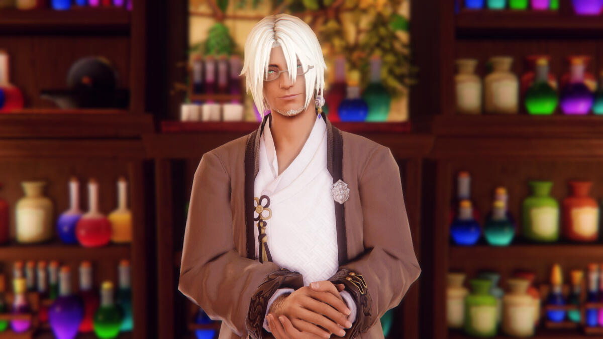 Kai Ishida || Ishida Respite